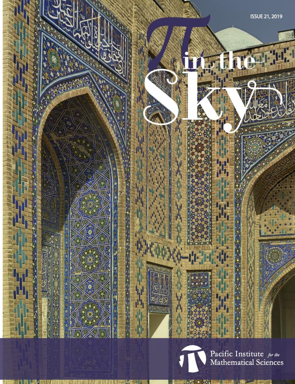 Pi in the Sky | PIMS - Pacific Institute for the Mathematical Sciences